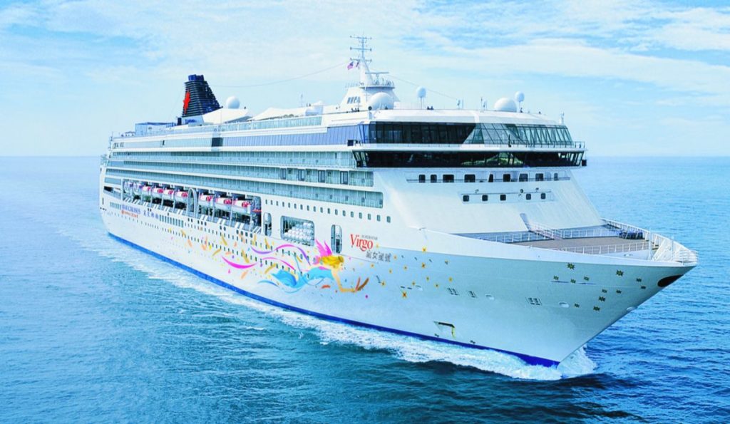 Explorer Dream joins the Dream Cruises fleet as pathfinder