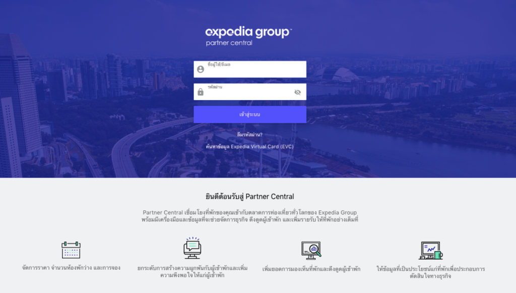 Expedia moves to digitise Thailand's offline second-city hoteliers