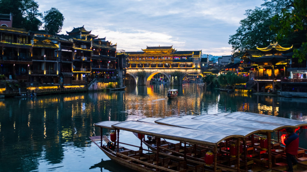Hunan tourism festival takes centre stage