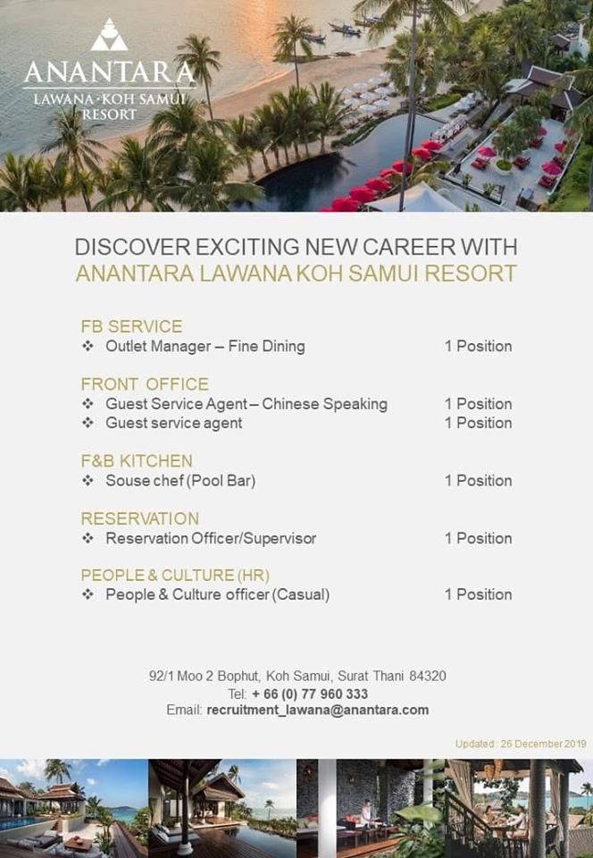 Reservation Officer / Supervisor