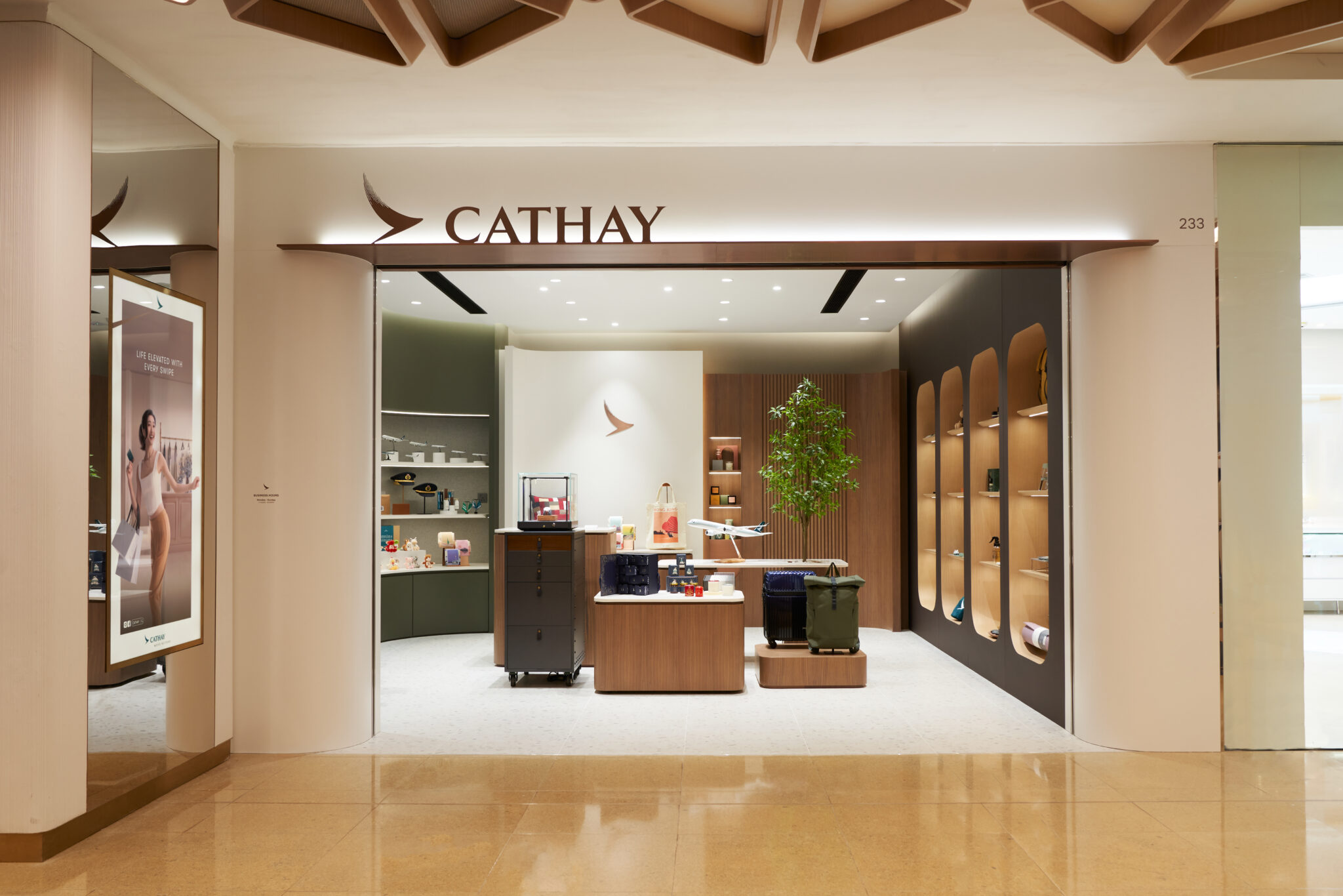 Introducing Cathay’s first retail space