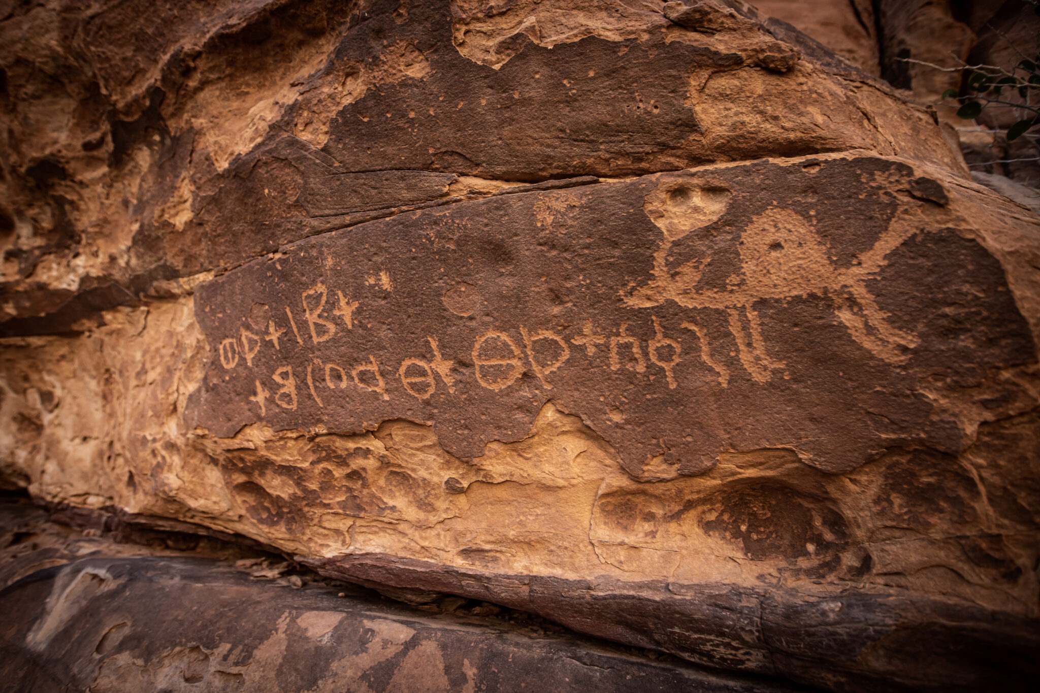 Top 5 adventure experiences in Saudi