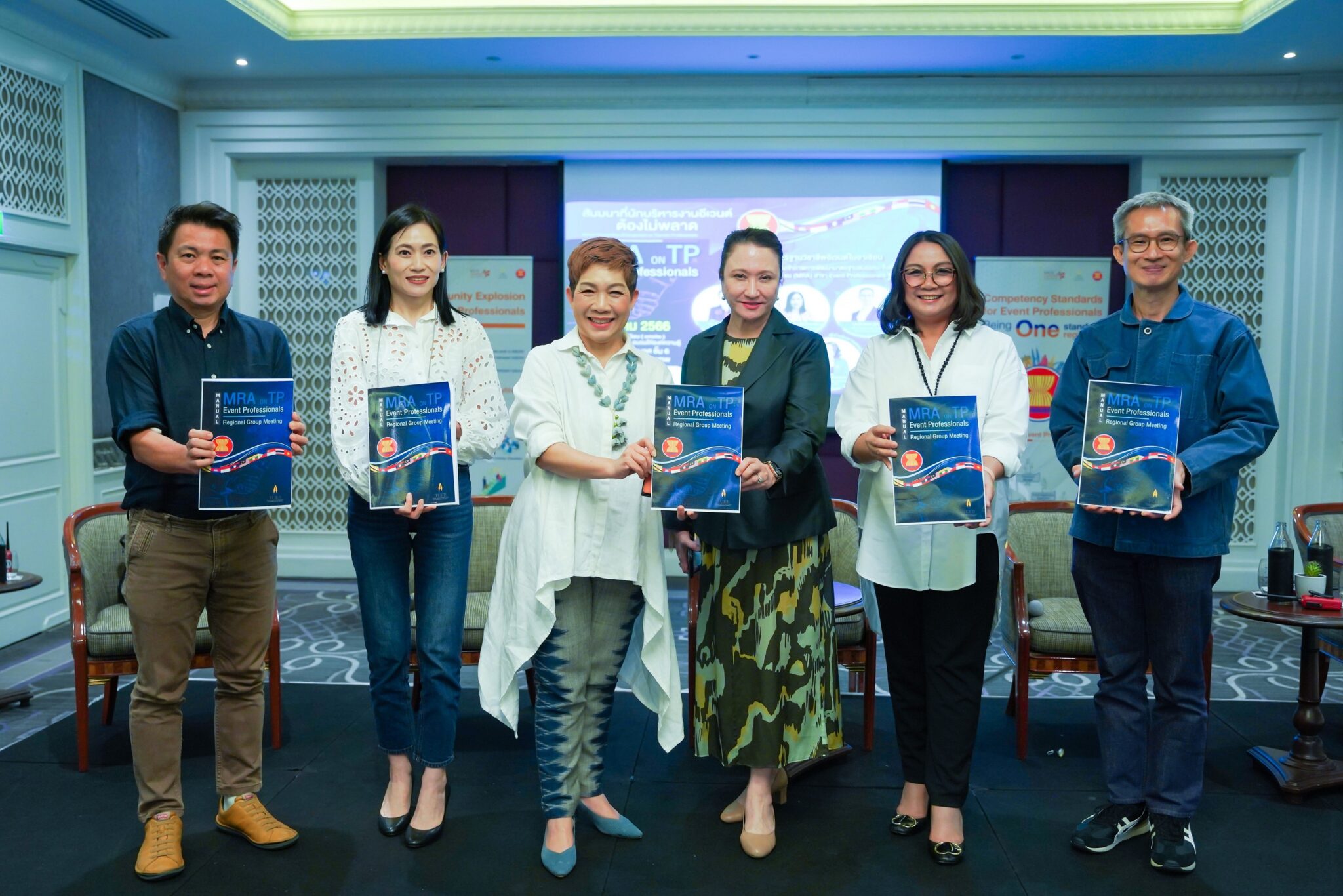 ASEAN Tourism Ministers approve professional standards to strengthen MICE