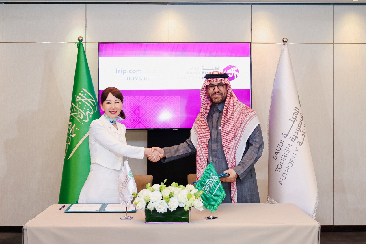 Trip.com Group and Saudi Tourism Authority sign MOU to promote tourism