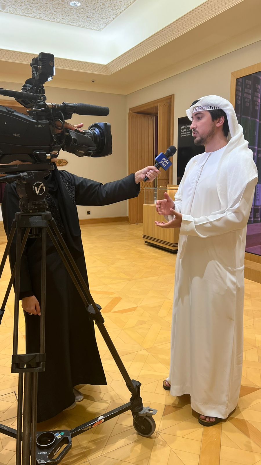 Emirati tourists share journey of UAE's past and future at Qasr Al ...