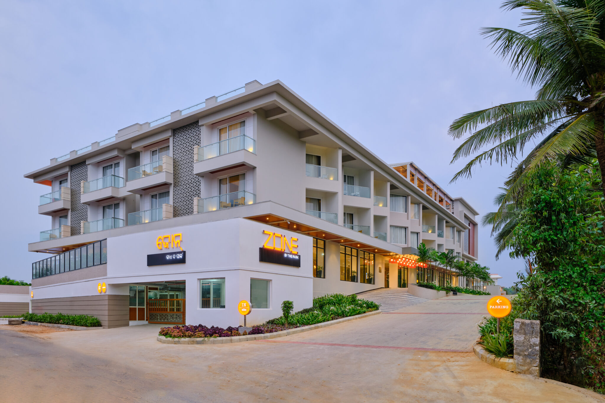 Zone by The Park, Gopalpur opens with 40 keys in Odisha