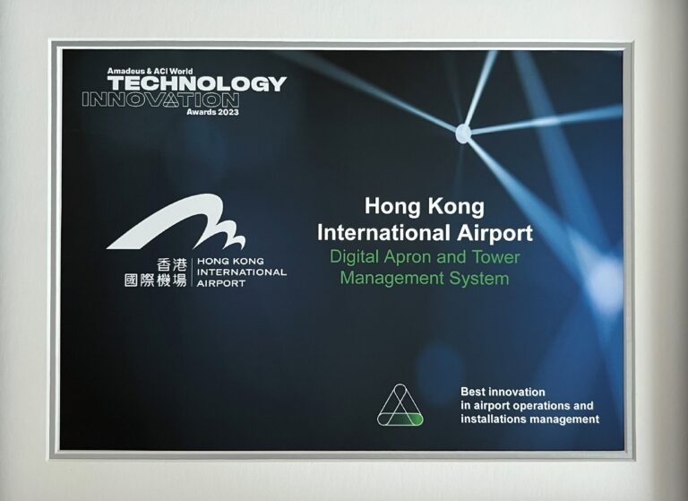 Digital Apron and Tower Management System at HKIA wins Top Global Award